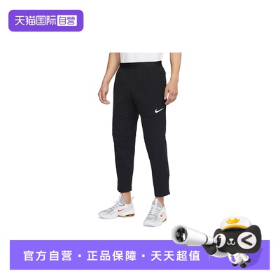【自营】NIKE耐克男裤跑步健身训练休闲加绒运动长裤 DQ6592-010
