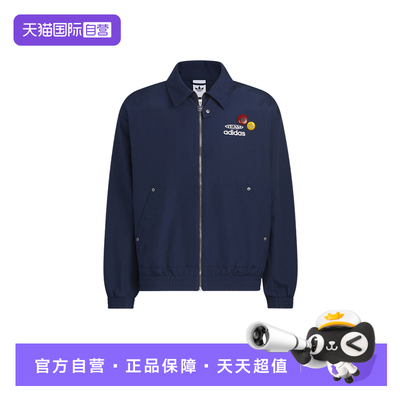 【自营】adidas阿迪达斯男三叶草外套梭织帆布工装风夹克 KC0135