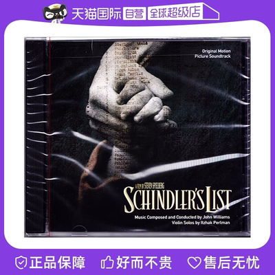 【自营】Schindler's List 辛德勒的名单 电影原声音乐带OST CD碟