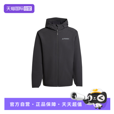 【自营】Adidas阿迪达斯男子外套户外防风保暖运动连帽夹克JV6233
