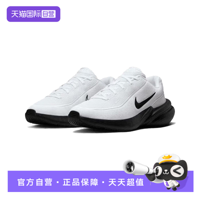 【自营】耐克NIKE休闲鞋男2026年春季户外轻便运动鞋IB2765-103