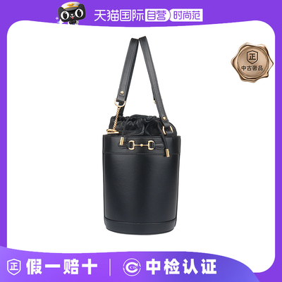 【自营】中古9新GUCCI古驰HORSEBIT 1955 水桶黑色牛皮手提包包