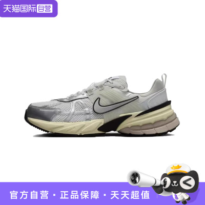 【自营】Nike 男款 复古百搭减震防滑耐磨低帮休闲鞋 HJ4497-100