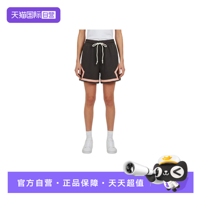 【自营】Nike耐克女子短裤透气锻炼运动休闲时尚五分裤IQ7295-220