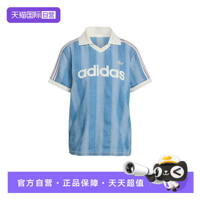 【自营】adidas阿迪达斯三叶草球衣风牛仔布女翻领短袖T恤 KD5448
