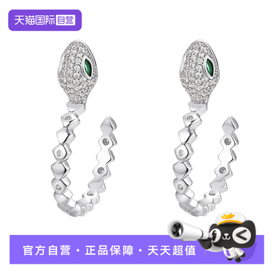 【自营】VITARING耳环女灵蛇圆圈耳坠925银耳针小众设计耳饰配饰