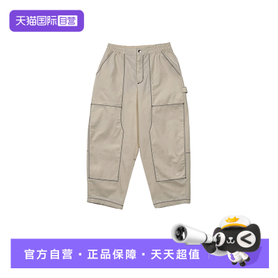 【自营】NIKE耐克女裤工装裤运动裤卡其色梭织长裤子IF0312-103