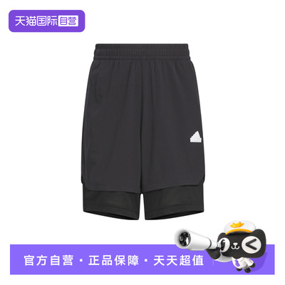 【自营】Adidas/阿迪达斯JB CD SHORT短裤IT1796