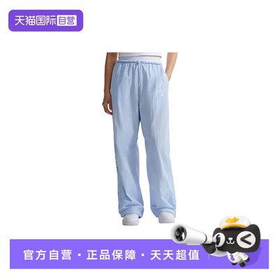 【自营】NIKE耐克女裤子高腰宽松抽绳收口梭织运动裤IR7573-411