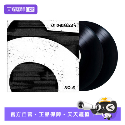 【自营】欧版 黄老板 艾德希兰 ED SHEERAN 六号合作专辑 LP黑胶
