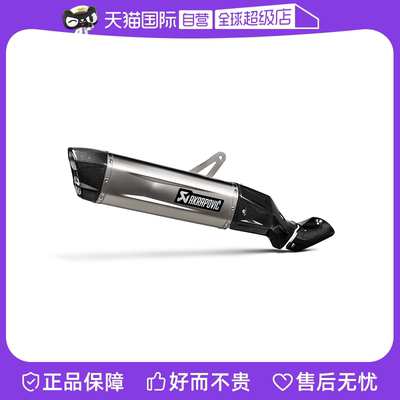 天蝎摩托车排气管本田非双钛合金