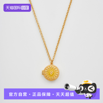 【自营】Fable太阳宝盒珐琅彩项链首饰品女款吊坠高级感锁骨链