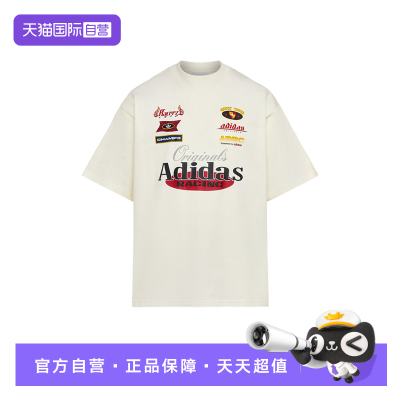 【自营】adidas阿迪达斯三叶草赛车风半袖夏男宽松短袖T恤LD6516