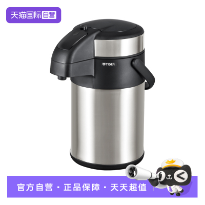 TIGER/虎牌保温壶MAA-C300