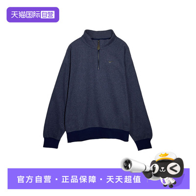 【自营】耐克男子卫衣印花小标半开拉链针织套头衫IQ3975-410