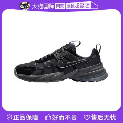 【自营】NIKE耐克女鞋百搭舒适黑色运动鞋训练跑步鞋FZ2622-001