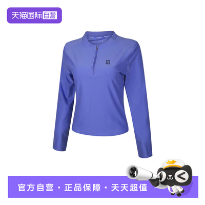 【自营】NIKE耐克女子修身网球上衣透气半拉链企领卫衣FZ6738-570