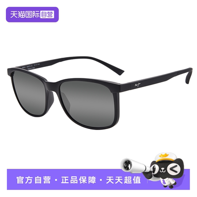 MauiJim/茂宜睛户外骑行偏光墨镜