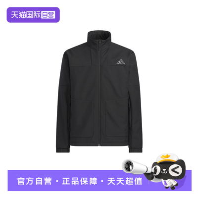 【自营】adidas阿迪达斯男子拒水运动外套保暖防风梭织夹克KR8296