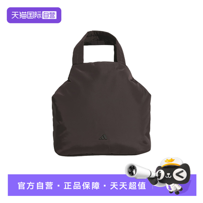 【自营】adidas阿迪达斯大容量托特包手提拎包春女斜挎包KS5213