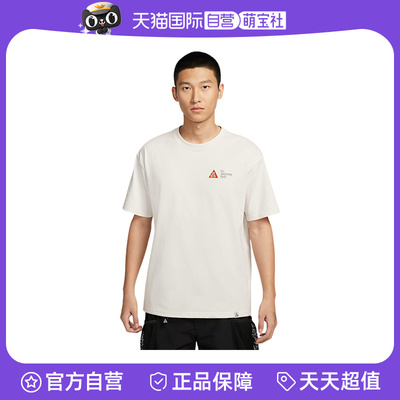 【自营】Nike耐克男子短袖宽松透气户外运动印花T恤HJ0801-030