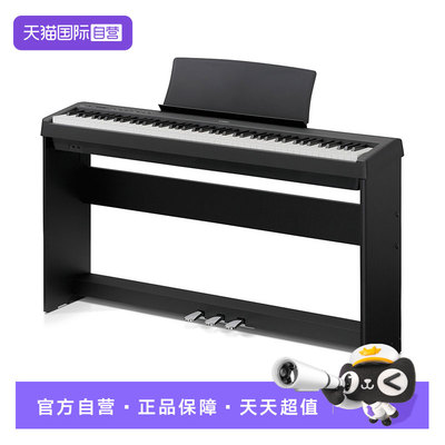 【自营】KAWAI卡瓦依电钢琴ES120卡哇伊初学入门家用88键重锤日本