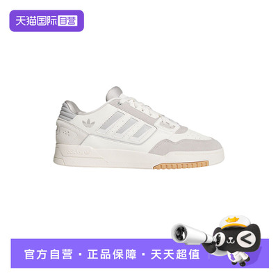 【自营】Adidas阿迪达斯男女鞋三叶草滑板鞋运动鞋休闲鞋KI3415