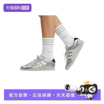【自营】adidas阿迪达斯三叶草女鞋春季新款ANFU运动休闲鞋KI7559