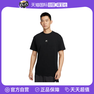 【自营】Nike耐克男子短袖小LOGO图标宽松棉质运动T恤HJ0727-010