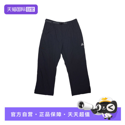 【自营】NIKE耐克ACG男裤户外直筒工装裤长裤IF0914-010运动长裤