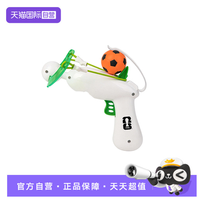 【自营】AFP世界杯款猫咪弹射互动玩具趣味解闷陪伴猫玩具