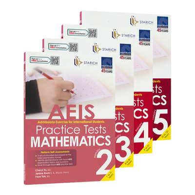 新加坡小学数学AEIS国际考试