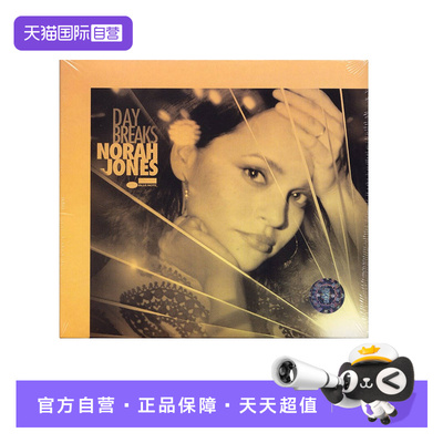 【自营】正版 诺拉琼斯  NORAH JONES DAY BREAKS CD唱片 爵士乐