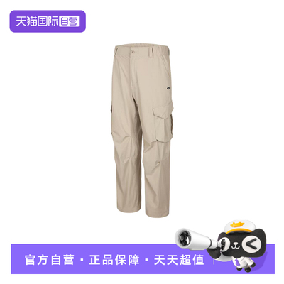 【自营】Converse匡威男子运动裤宽松梭织长裤休闲裤 MCJ763-GJR