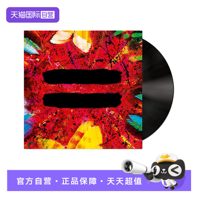 【自营】黄老板 艾德希兰专辑 ED SHEERAN = LP黑胶唱片 12寸唱盘