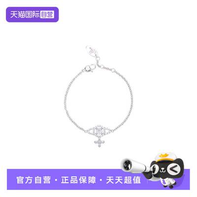 【自营】Vivienne Westwood/薇薇安·威斯特伍德球体装饰女士手链