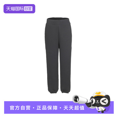 【自营】Adidas/阿迪达斯女子时尚针织束脚运动休闲长裤 JF1752