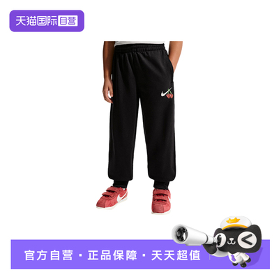 【自营】Nike耐克女童梭织长裤经典休闲舒适百搭运动裤IU5475-010
