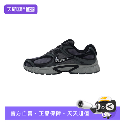 【自营】Nike耐克男舒适低帮黑色运动鞋休闲鞋IM6769-068