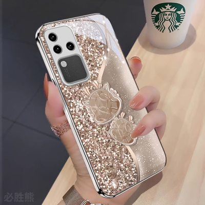 龙年vivos18手机壳简约