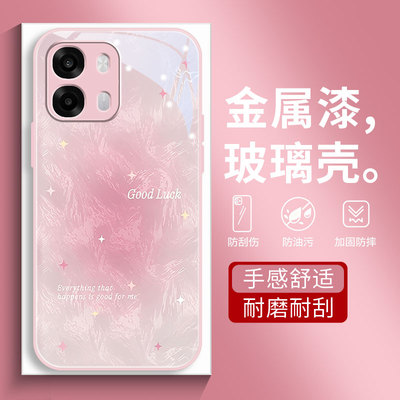 适用oppoA6S手机壳A6PRO新款a6gt保护套A65G高颜值a5活力版外壳oppa男女opopa5冰川纹PLS120全包边高级感
