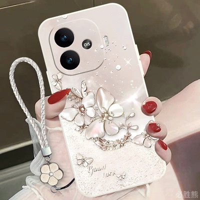 珍珠蝴蝶适用vivoiqooz9Turbo长续航版手机壳新款iqooz9x/z8x保护套防摔z7xm/z7/z5x磨砂z3/z1x全包液态硅胶