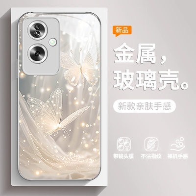 梦幻蝴蝶适用oppoa1s手机壳新款a1i/A2/a1pro保护套oppoa97/a96/a95全包a93s女款高档A58/A55防摔玻璃壳简约