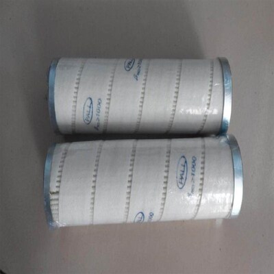 液压滤芯0165R050WHC 2.300D50W 2.450D10MBN 6.05.12R05ECO