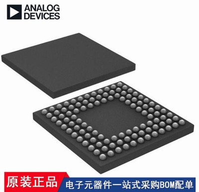 ADUC7121BBCZ ADUC7120BBCZ ADUC7122BBCZ