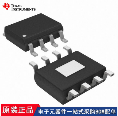 LMR33610BDDAR TPS7A7001DDAR LP2995MRX/NOPB TPS54327DDAR