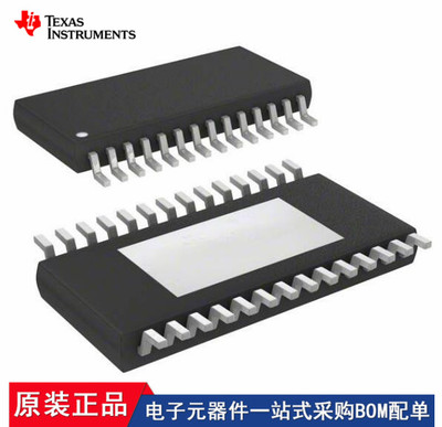 TLC6C5712QPWPRQ1 TPA3112D1PWPR LM4938MHX/NOPB