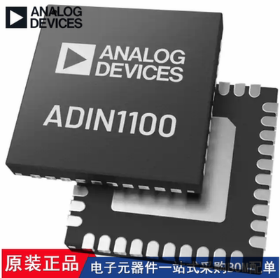 ADIN1110CCPZ ADIN1110BCPZ ADG3247BCPZ AD9978BCPZ