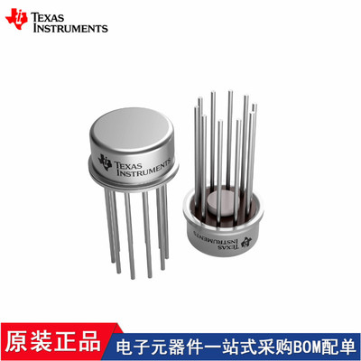 LM723H/883 LM747H/883