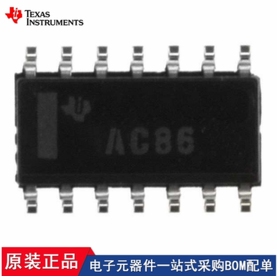 SN74ACT00DBR SN74ACT32DBR SN74CBT3125CDBR SN74CBT3126DBR